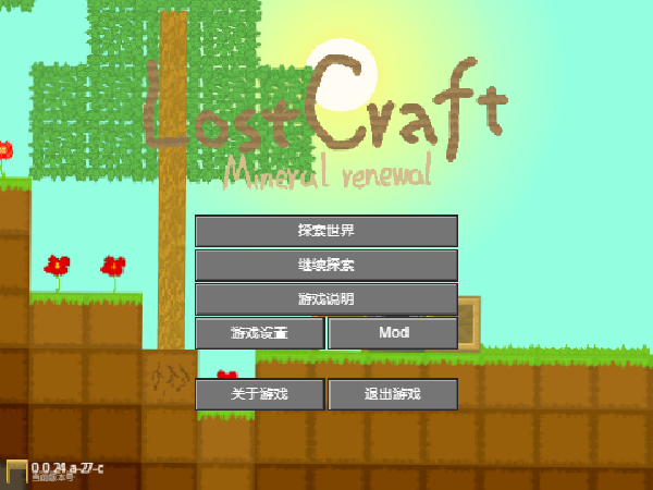 Lost Craft-0.0.24.a-27-c - Codingclip | Projects