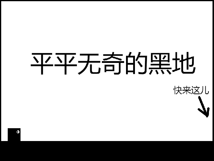 极限跑酷 Codingclip Projects