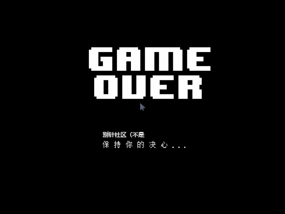 青“蚊子”（伪sans)... - Codingclip | Projects