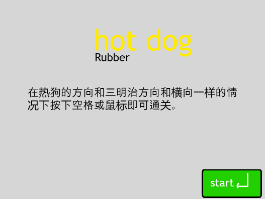 热狗 Codingclip Projects