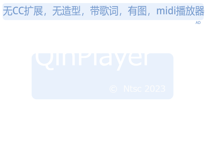 Qinplayer Codingclip Projects